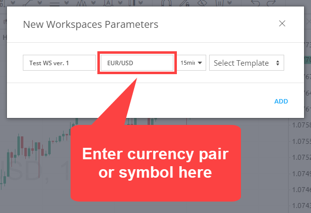 SmartTrader Help Center
